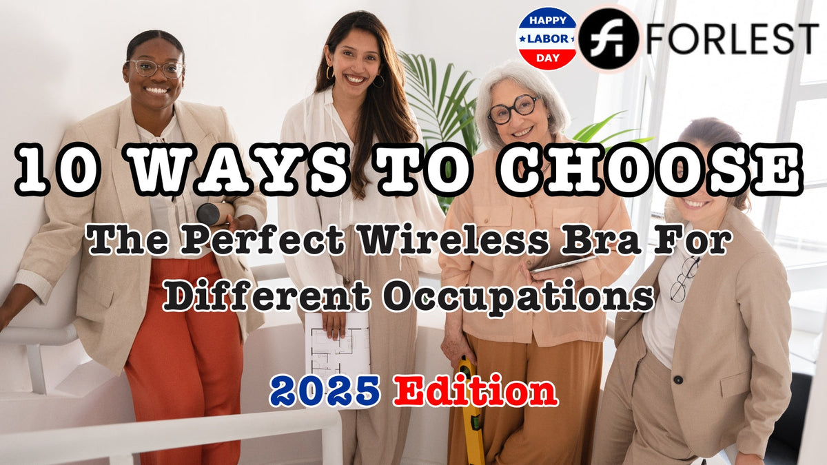 10 Ways To Choose The Perfect Wireless Bra For Different Occupations ...